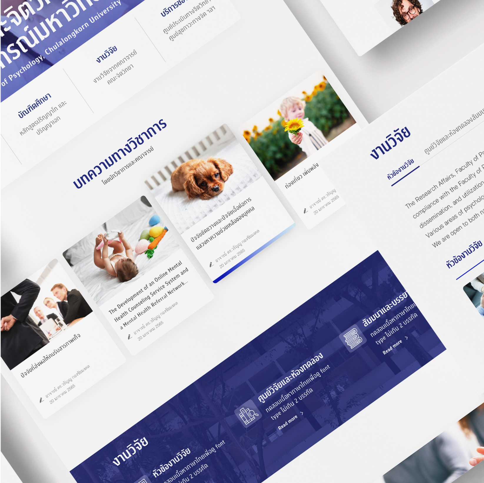 Faculty of Psychology - 5Lab